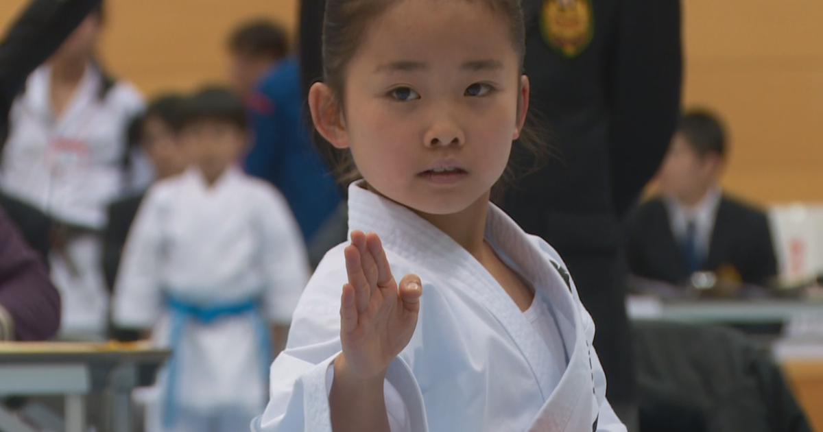 Embajadoras Karate JJOO Tokio 2020 - Forocoches