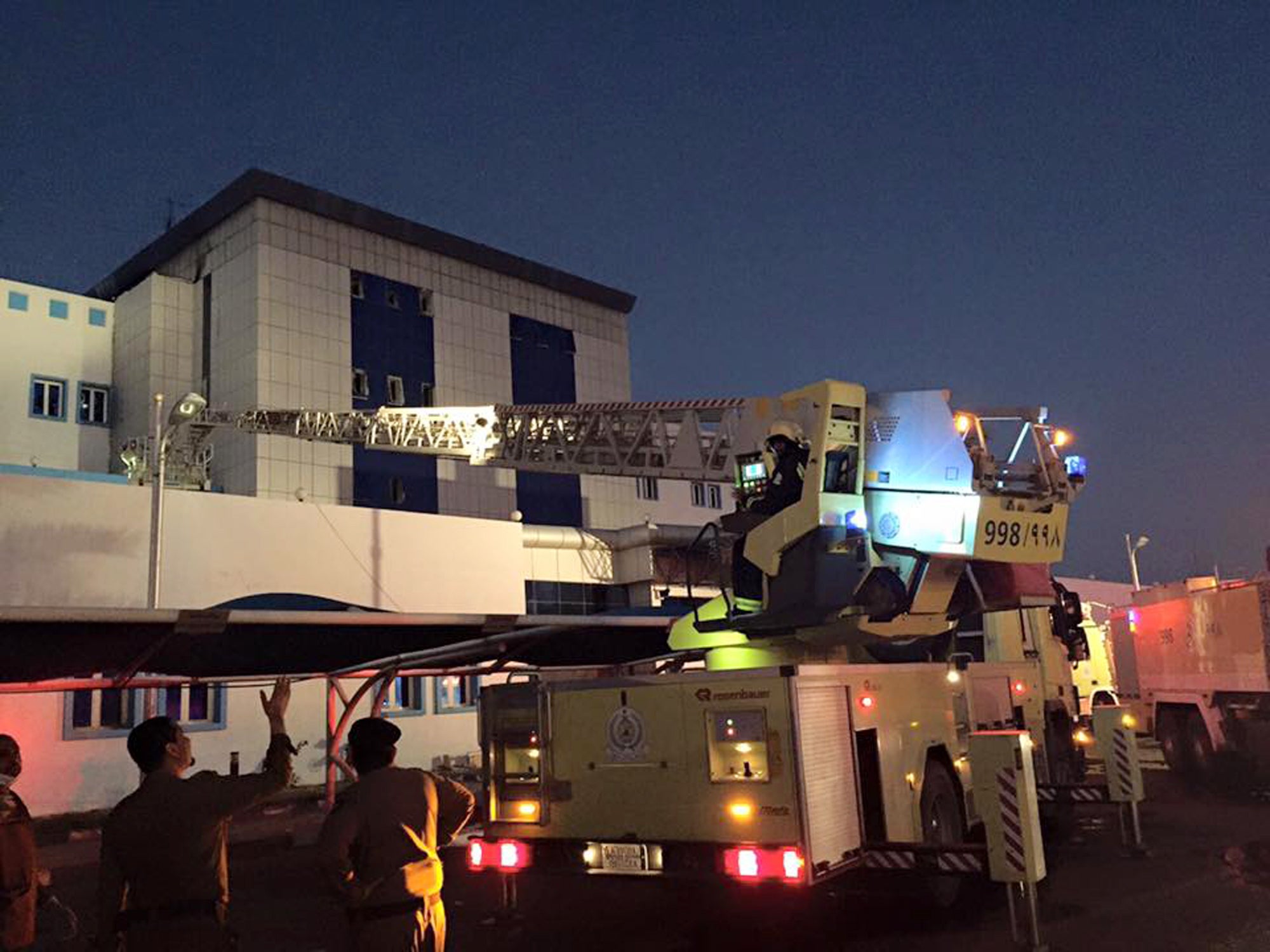 Dozens killed in overnight hospital fire in Saudi Arabia - CBS News