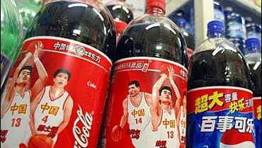 Yao Ming, Coke Settle Lawsuit - CBS News