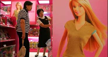 Mattel To Recall Third Batch Of Toys - CBS News