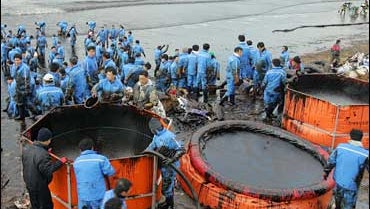2.7M Gallons Of Oil Spill Off South Korea - CBS News