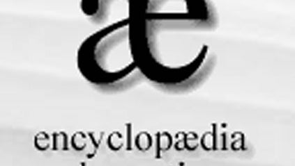 Encyclopedia Logo